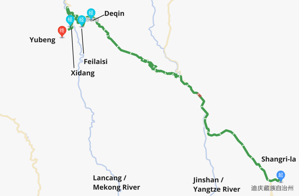 [CN] Yubeng Village: all you need to know about hiking in the ...